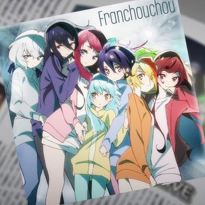 Franchouchou - Organisation (98875) - AniDB