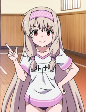 Sitonai
