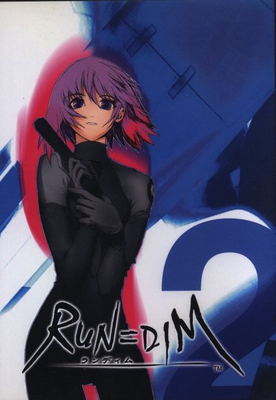 RUN=DIM - Anime - AniDB
