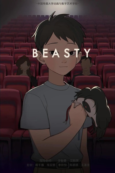 Beasty - Anime - AniDB
