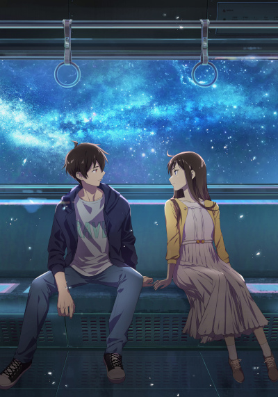 Xian Wang de Richang Shenghuo (2021) - Anime - AniDB