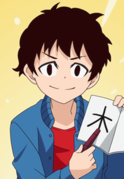 Yuuta - Character (122218) - AniDB