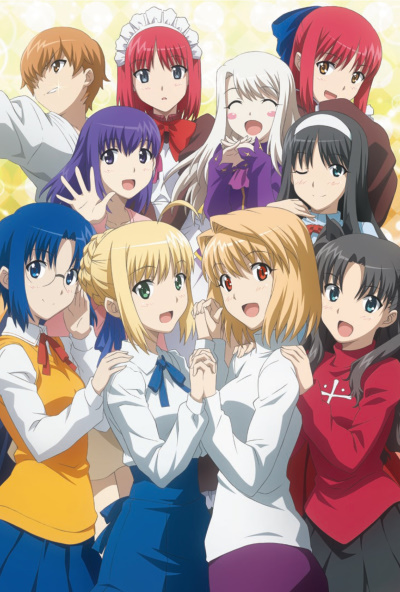 Carnival Phantasm Caster Fate Stay Night Who Is Saber Extending Her