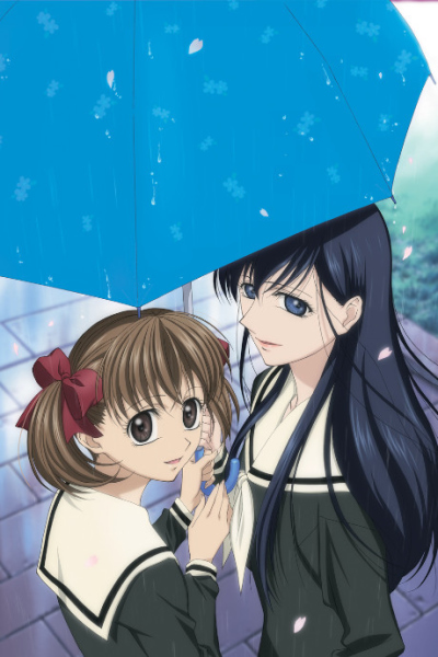 Maria-sama ga Miteru: Haru - Anime - AniDB