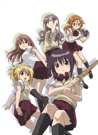 Bamboo Blade - Anime - AniDB