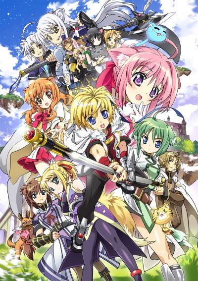 Dog Days - Anime - AniDB