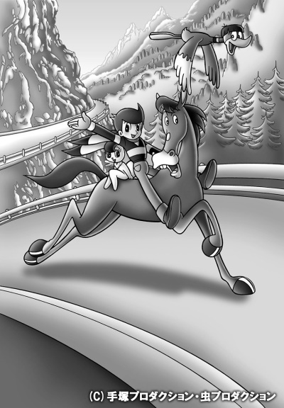 Wonder Three - Anime - AniDB