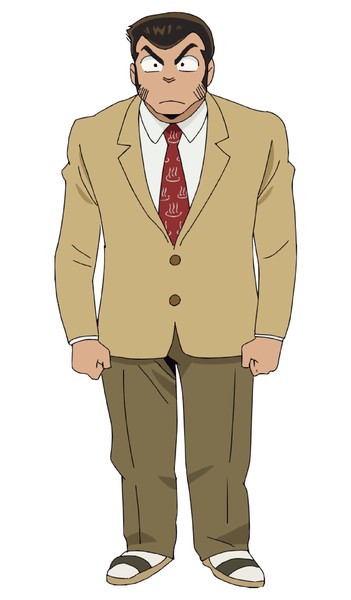 Onsen-Mark