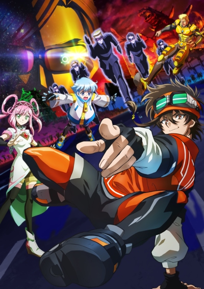 Tousouchuu: Great Mission - Anime - AniDB