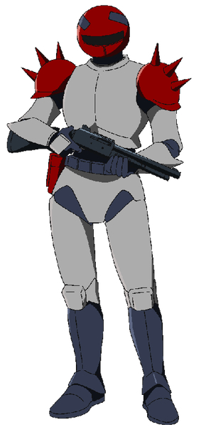 @ Gou - Character (131942) - AniDB