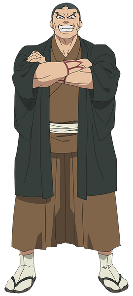 Tsuzumi - Character (132688) - AniDB