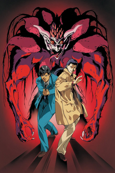 Bio Hunter - Anime - AniDB