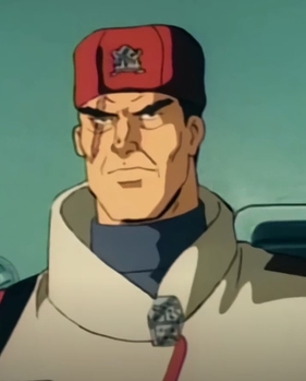 Government Agent - Character (134462) - AniDB