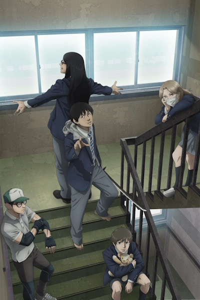 Under Ninja - Anime - AniDB