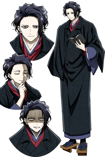 Sensei - Character (134917) - AniDB