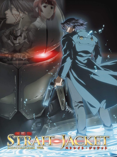 Strait Jacket - Anime - AniDB