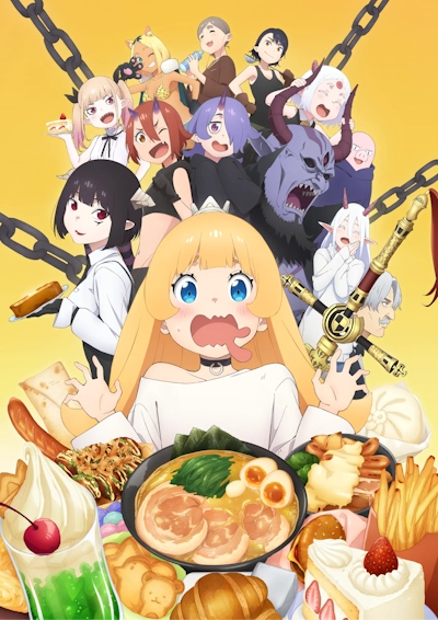 Hime-sama "Goumon" no Jikan Desu - Anime - AniDB