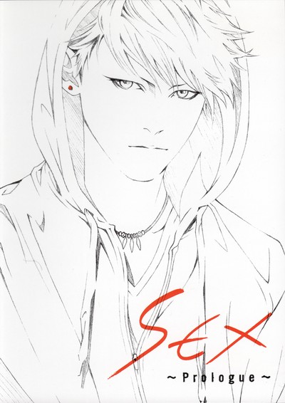 Sex Prologue Anime Anidb 8988