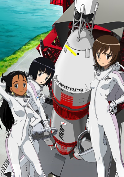 Rocket Girls - Anime - AniDB