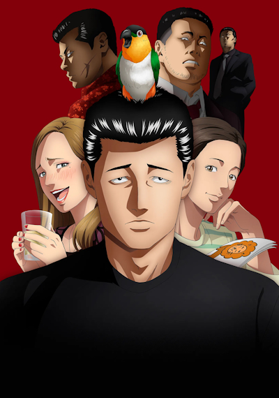 The Fable - Anime Reviews by CaptainKenshiro - AniDB