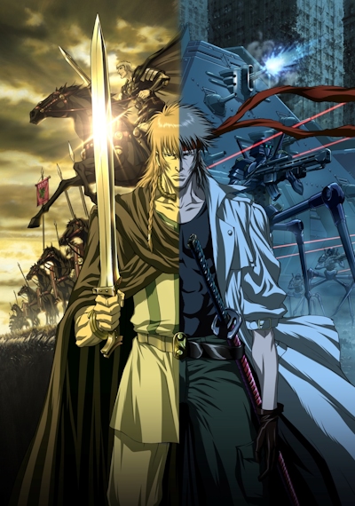 Highlander: The Search for Vengeance - Anime - AniDB