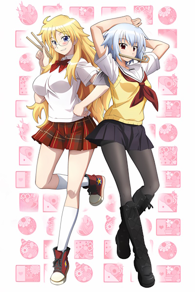 Ben-Tou - Anime - AniDB