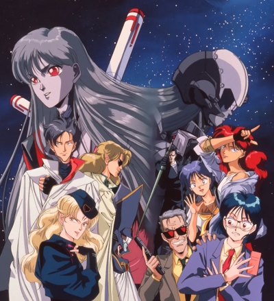 Ariel Visual - Anime - AniDB