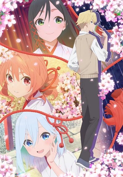 Shirahi`s Mirage: Ties - 23 - Amagami-san Chi no Enmusubi - Episode - AniDB