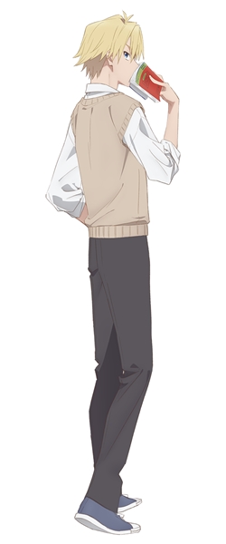 Kamihate Uryuu - Character (138513) - AniDB
