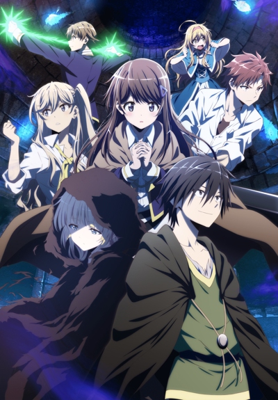 Hitoribocchi no Isekai Kouryaku - Anime - AniDB