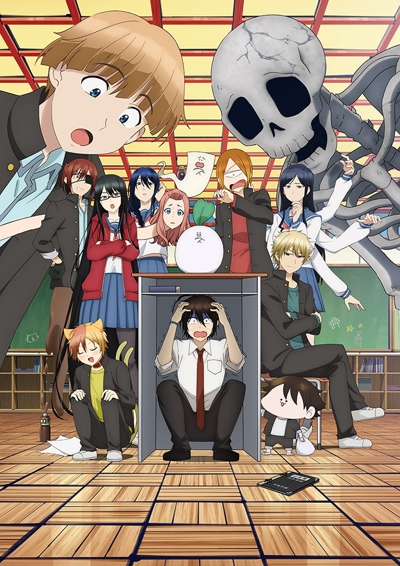 Welcome to the Youkai Train - 19 - Youkai Gakkou no Sensei ...