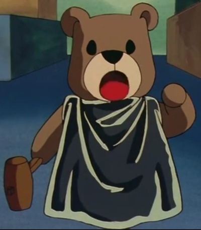 Kuma - Character (144392) - AniDB