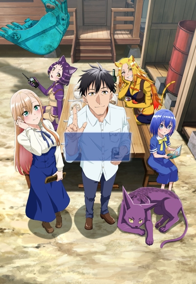 Creep Forth! - 7 - Arafou Otoko no Isekai Tsuuhan - Episode - AniDB