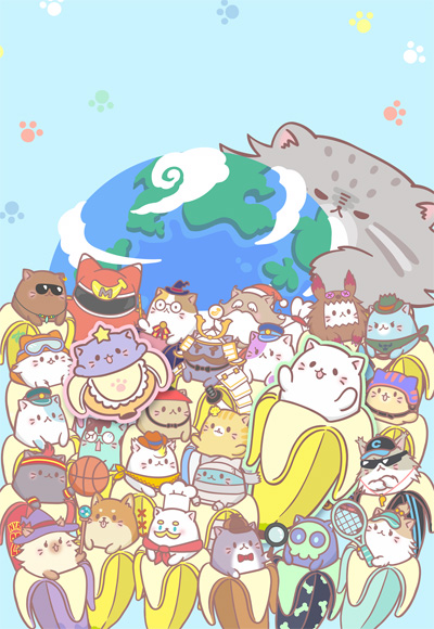 Bananya: Around the World - Anime - AniDB