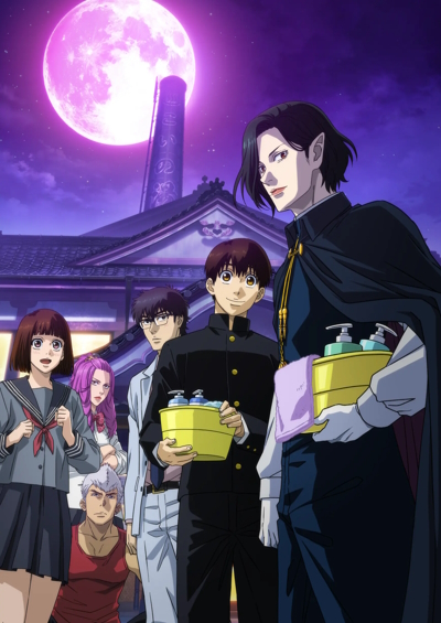 A Gal and the Vampire - 8 - Babanba Banban Vampire - Episode - AniDB