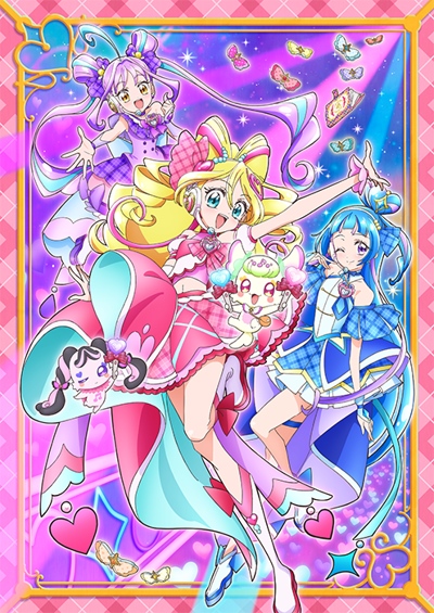 Trio Dreams Returns? - 47 - Kimi to Idol Precure - Episode - AniDB