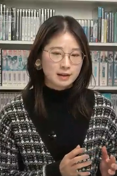 Futamura Nene - Person (78775) - AniDB