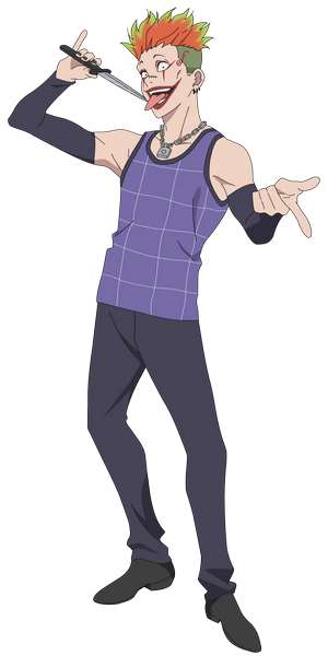 Saiko Kyouki - Character (146315) - AniDB