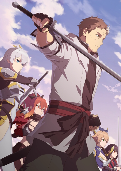 Katainaka no Ossan, Kensei ni Naru - Anime - AniDB