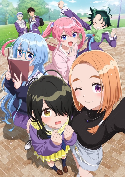 So Then - 11 - Shiunji-ke no Kodomo-tachi - Episode - AniDB