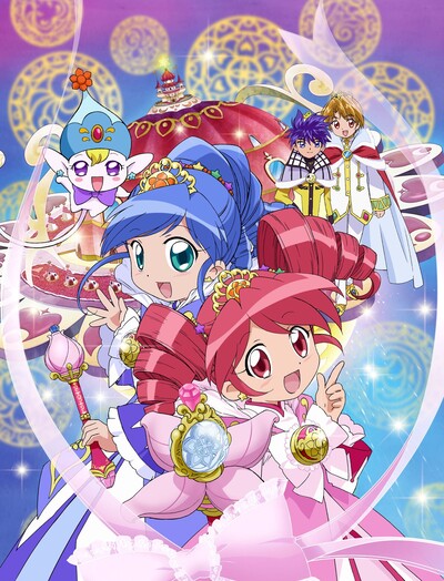 Fushigiboshi no Futago Hime - Anime - AniDB