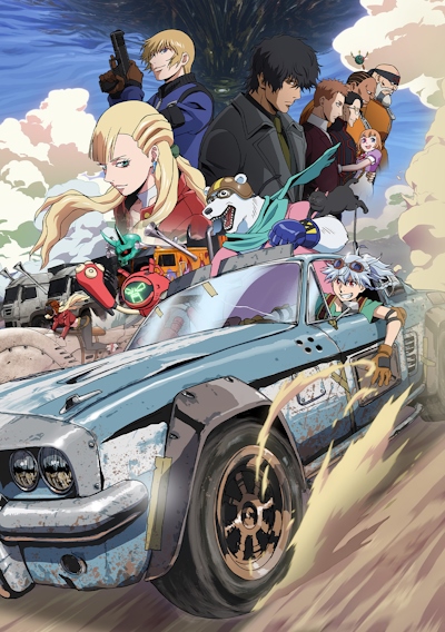 Bullet/Bullet - Anime - AniDB