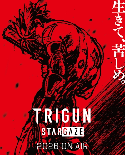 Trigun Stargaze - Anime - AniDB