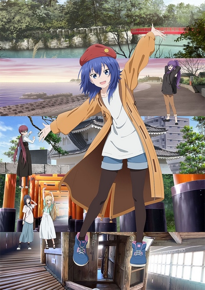 The Real Deal! A Lively Journey for Two - 2 - Zatsu Tabi - Episode - AniDB