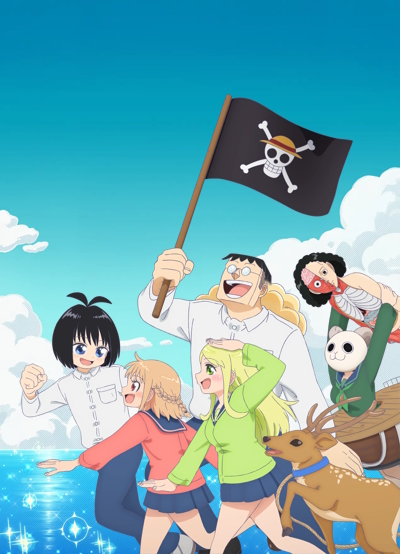 Koi Suru One Piece - Anime - AniDB