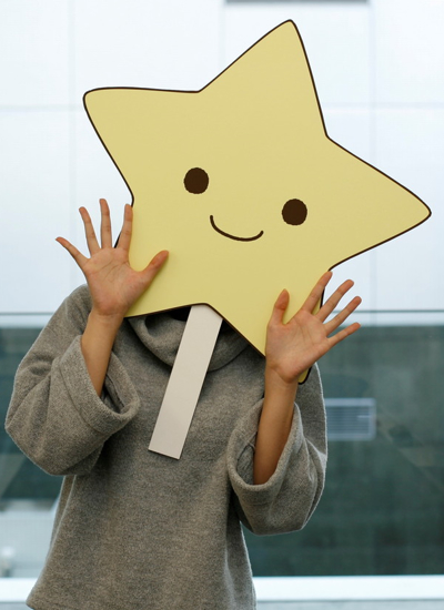 Hoshi no Ko - Person (80847) - AniDB