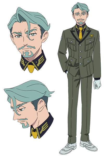 Challia Bull - Character (148087) - AniDB