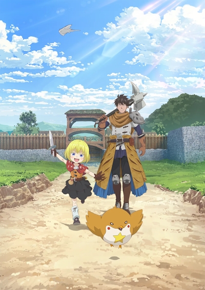 29-sai Dokushin Chuuken Boukensha no Nichijou - Anime - AniDB