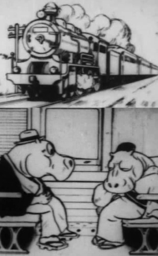 Tarou-san no Kisha - Anime - AniDB