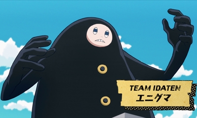 Enigma - Character (148951) - AniDB